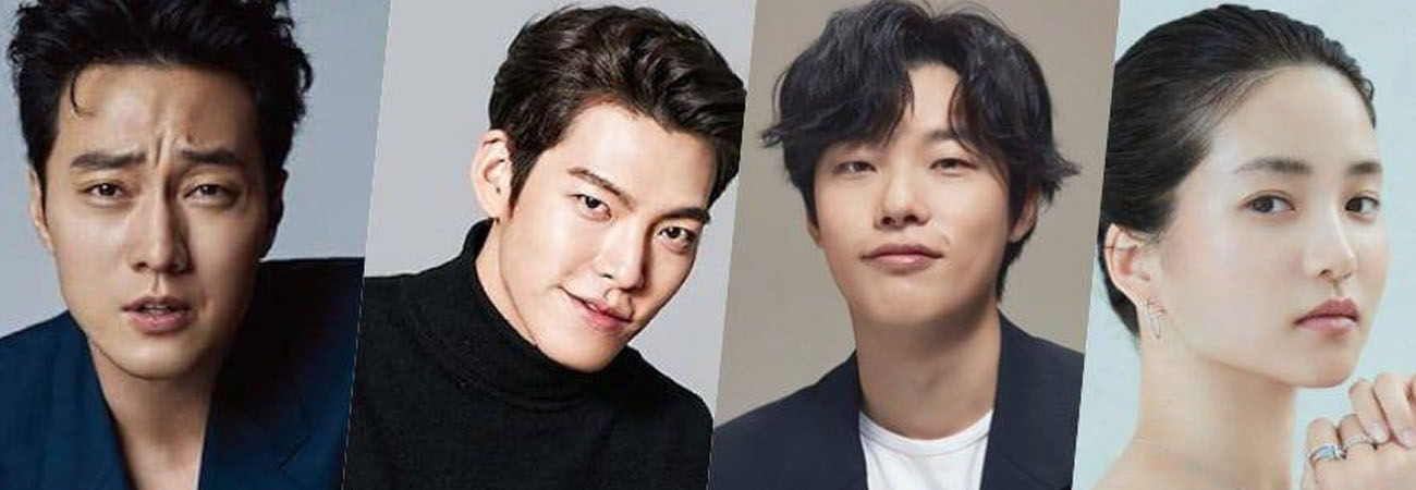 ¡Khaa! So Ji Sub se suma al súper cast de ‘Alien’ | KpopLat