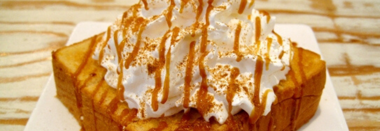 Pan Con Miel: Receta de Postre Coreano | KpopLat