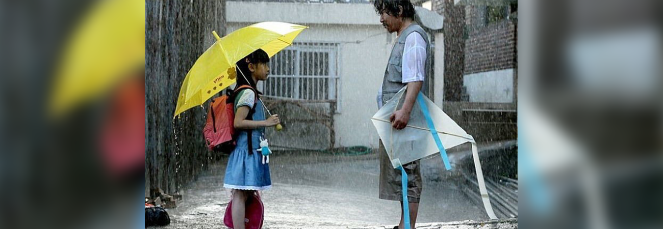 La debastadora historia de Neyoung, la niña en la que se basó la ...