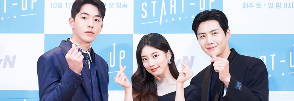 Abrimos debate con quien debe quedarse Seo Dal Mi de Start-Up ¿Nam Do ...