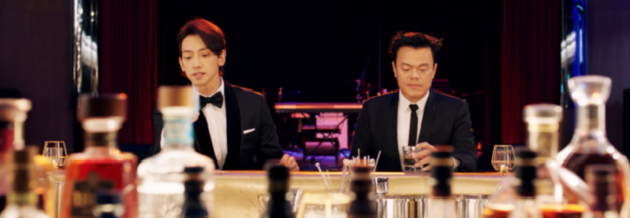 Rain x JY Park se enfrentan por una chica en el MV de ‘Switch to Me ...