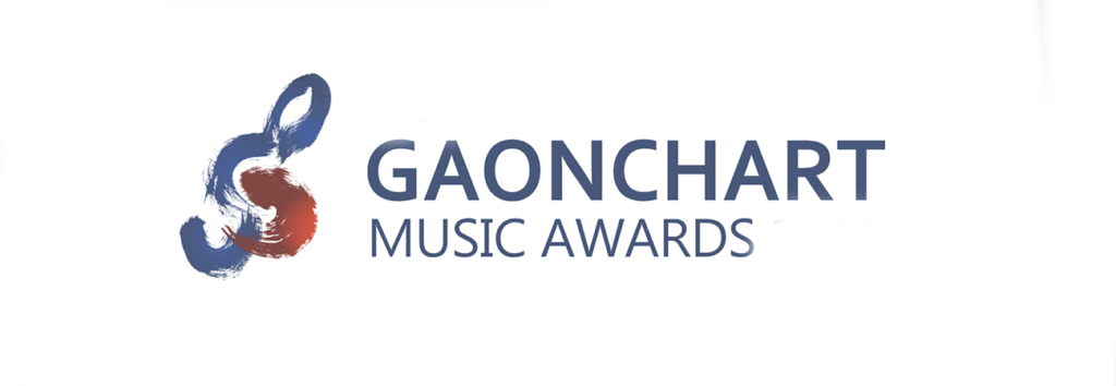 Conoce a los nominados en los 10th Gaon Chart Music Awards | KpopLat
