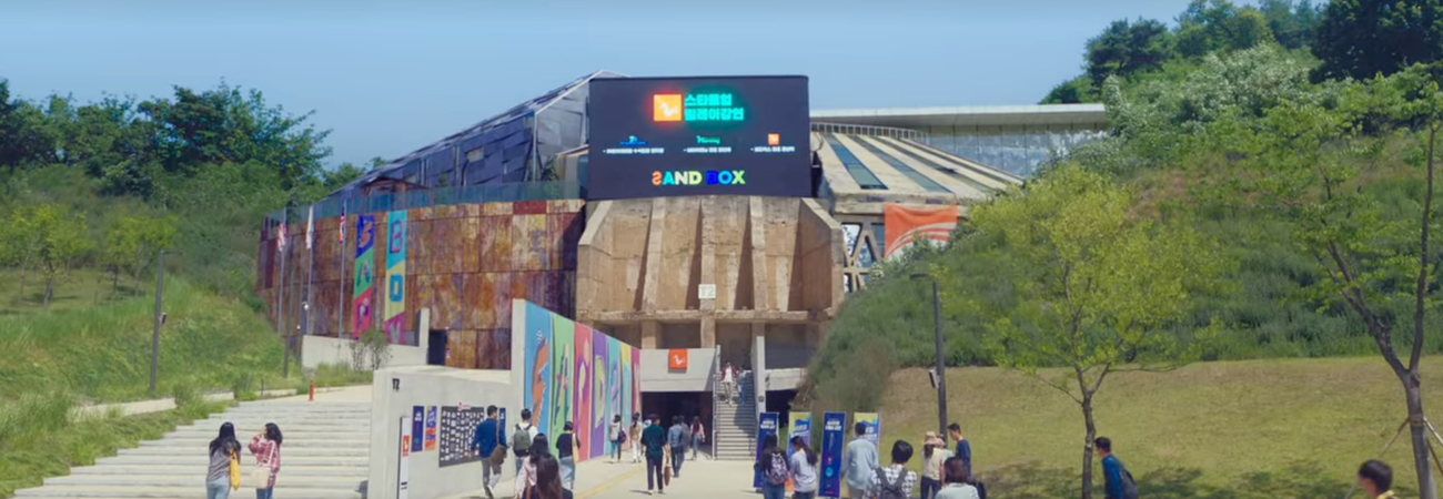 Conoce las locaciones donde se filmó el Kdrama ‘Start-Up’ | KpopLat