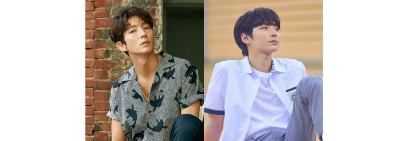 Lee Jong Gi, el ‘gemelo perdido’ de Hwang In Yeop | KpopLat