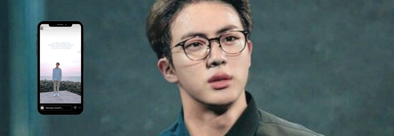 La autora de True Beauty comparte su admiración por JIN de BTS | KpopLat