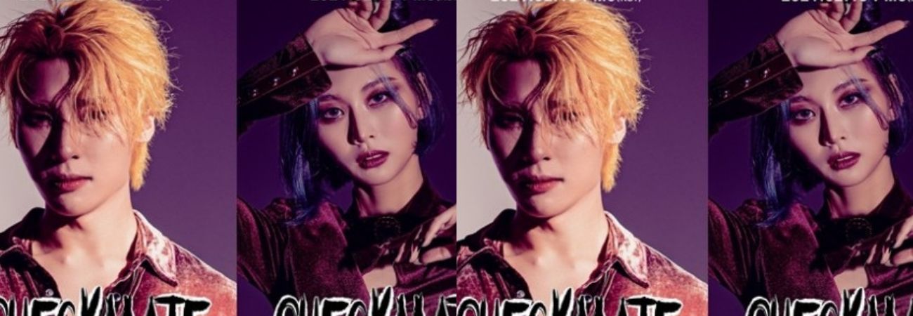 CHECKMATE hará su regreso con el sencillo “YOU” el próximo mes | KpopLat