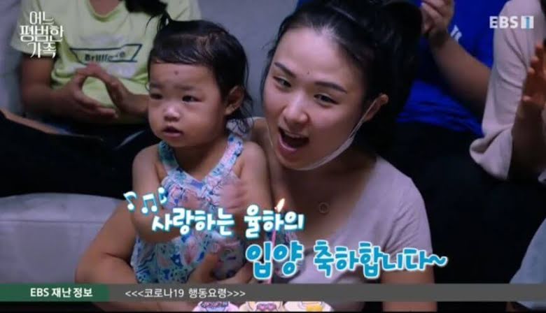Conoce el caso de Jung In, la bebé fallecida que Corea del Sur y el ...