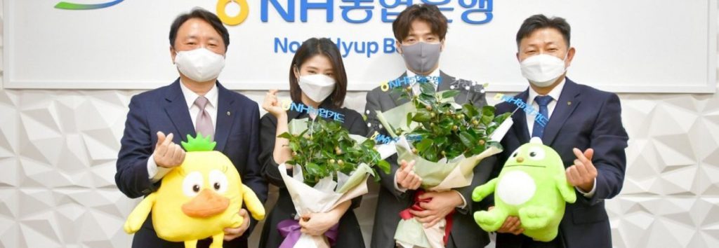Kang Ha Neul y Han So Hee son seleccionados modelos del banco NH ...