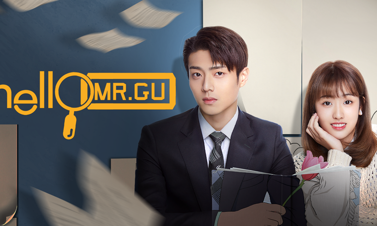 ‘Hello Mr. Gu’, el Cdrama que deberías estar viendo | KpopLat