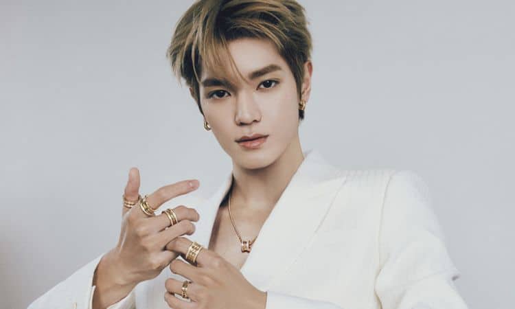 Taeyong de NCT se prepara para lanzar un álbum en solitario | KpopLat